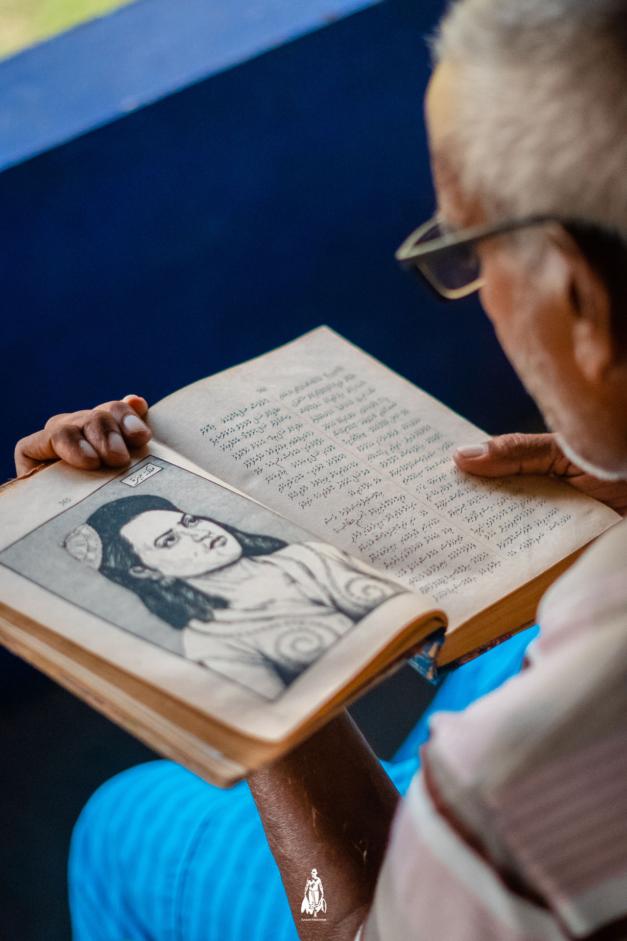 Ha. Maarandhoo Image Gallery | Zuvaan Masveriya