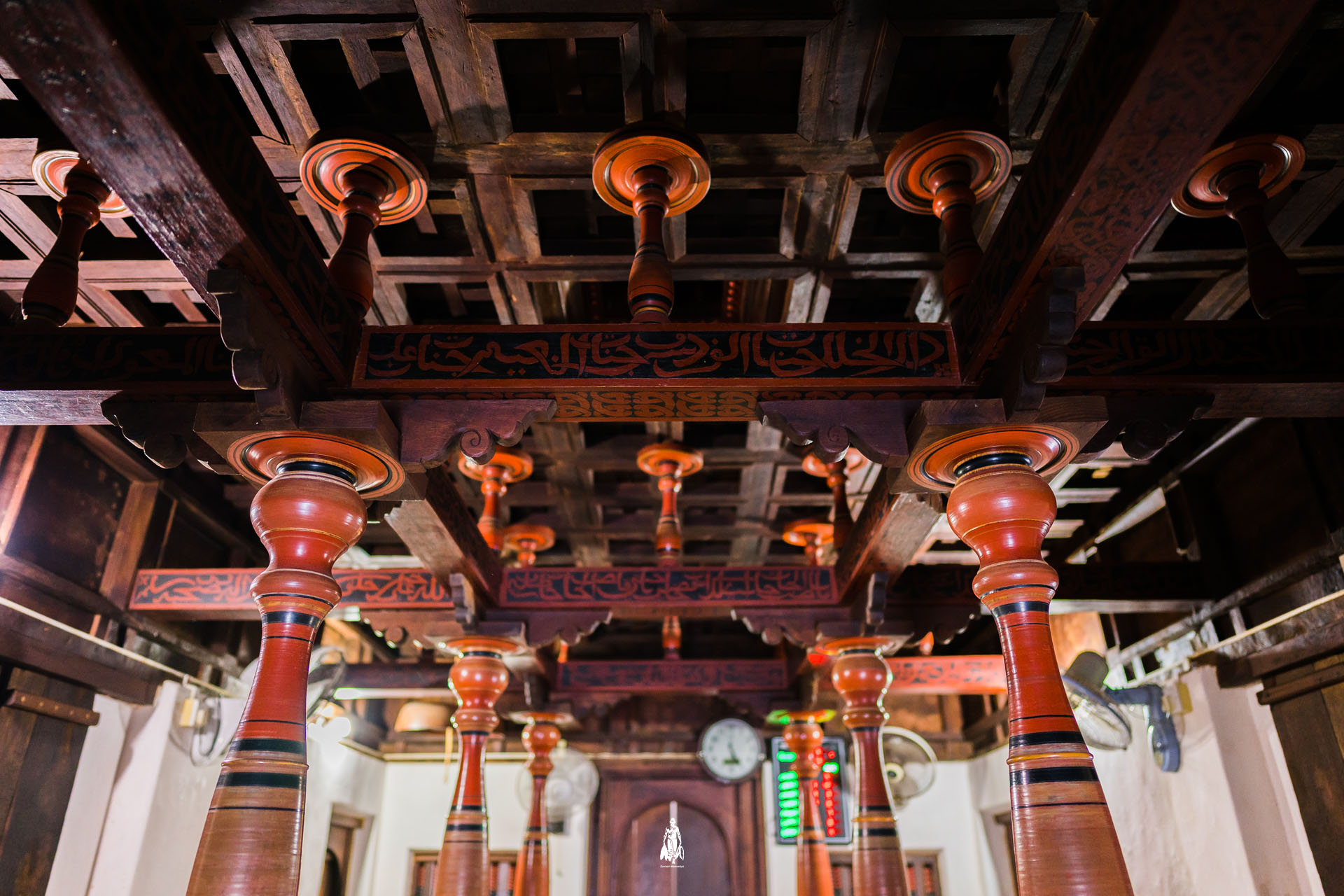 Utheemu: Birthplace of a Hero | Zuvaan Masveriya